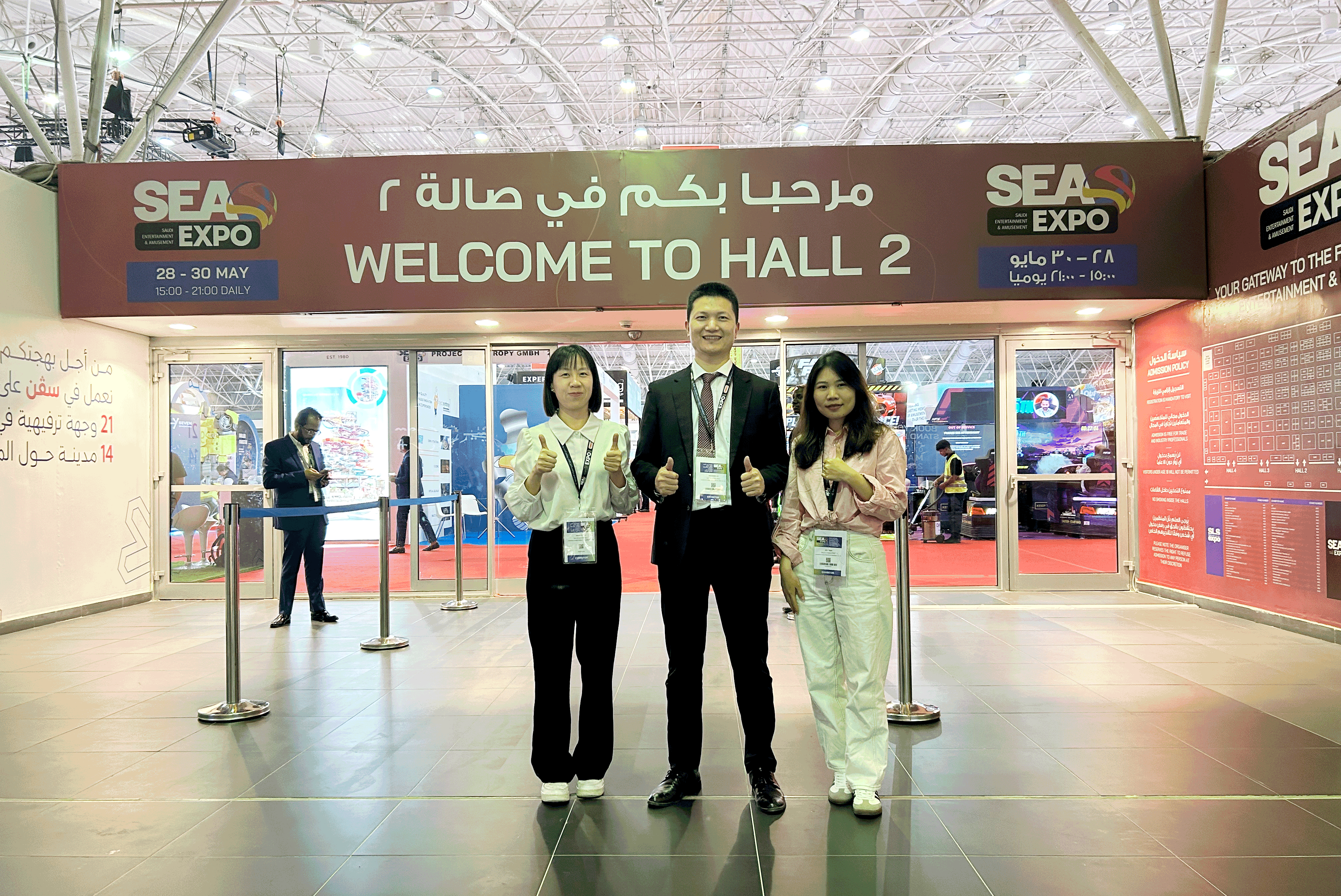 Cowboy appeared at the 2023 Saudi Entertainment and Amusement (SEA ...