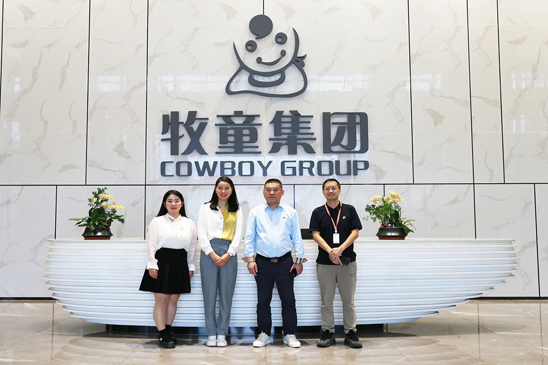 Blockbuster Forecast丨Cowboy Group Will Showcase on the Program of CCTV ...